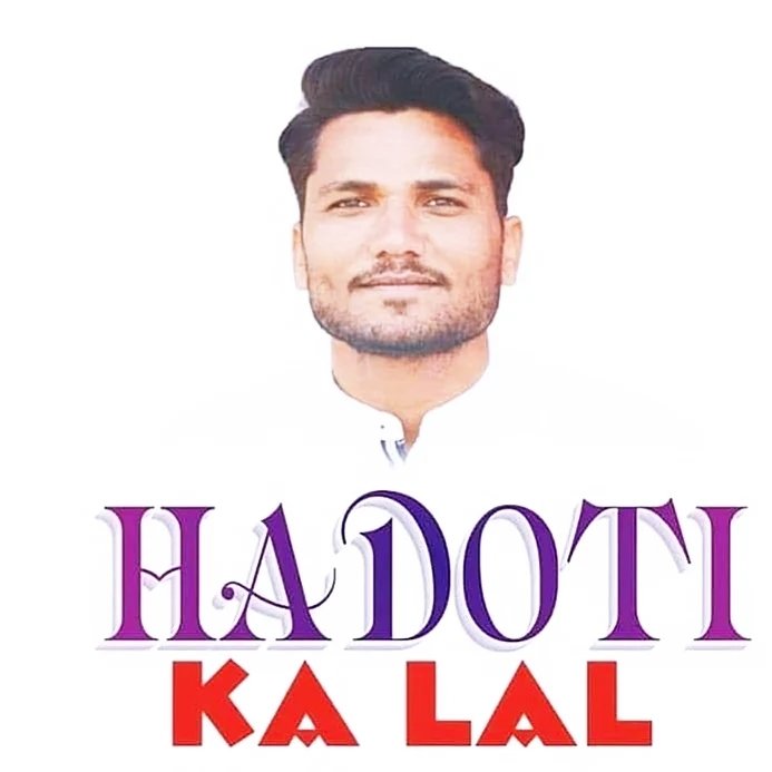 Hadoti Ka Lal Praveen Meena – World's First Hadoti Language